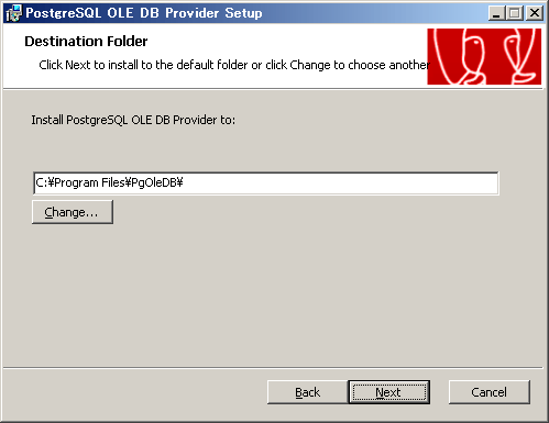 PgOleDB で Excel VBA から接続 : 研究に使うポスグレ