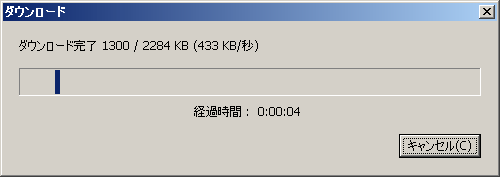PgOleDB で Excel VBA から接続 : 研究に使うポスグレ